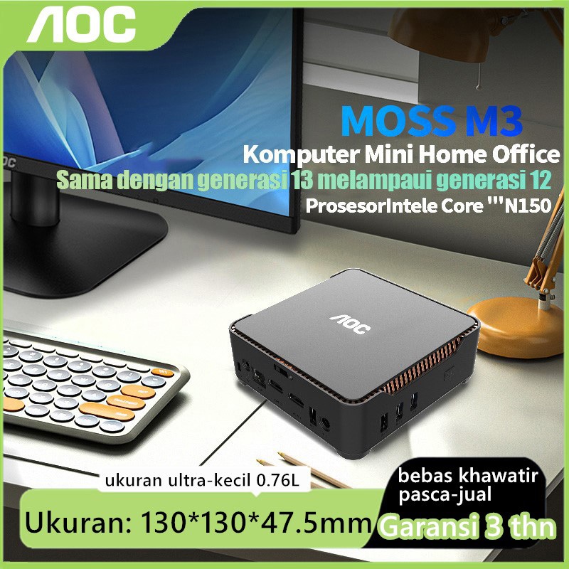 Jual AOC PC N150 gaming full set itx mini komputer desktop kantor ...