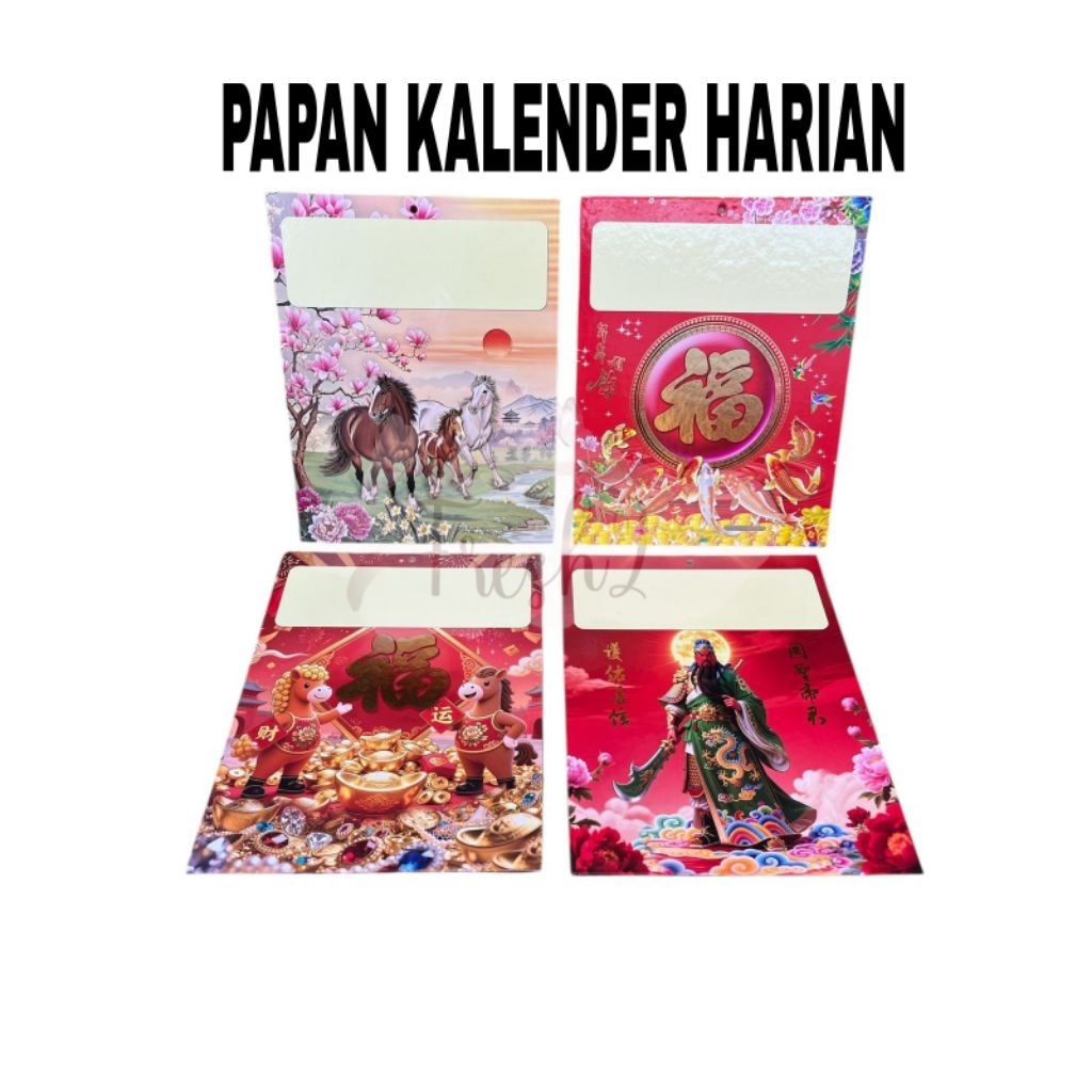 Jual 4 MOTIF PAPAN KALENDER / TATAKAN KALENDER / KALENDER | Shopee ...