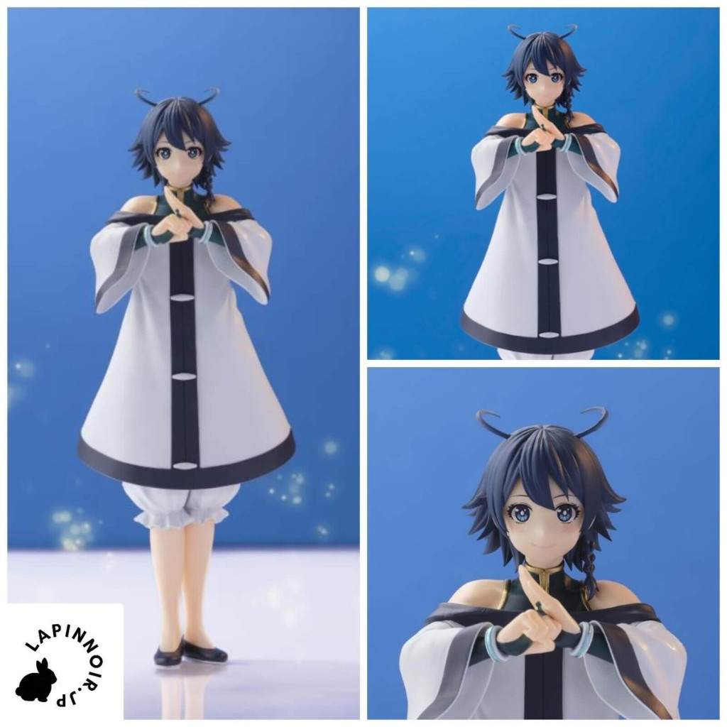 Jual Banpresto meng long | Shopee Indonesia