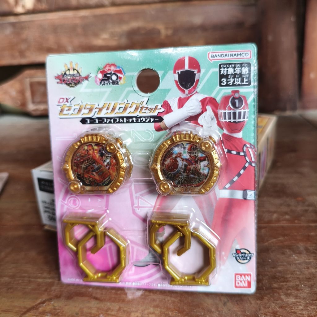 Jual DX Sentai Ring GOGO V & ToQger - no.1 Sentai Gozyuger | Shopee ...