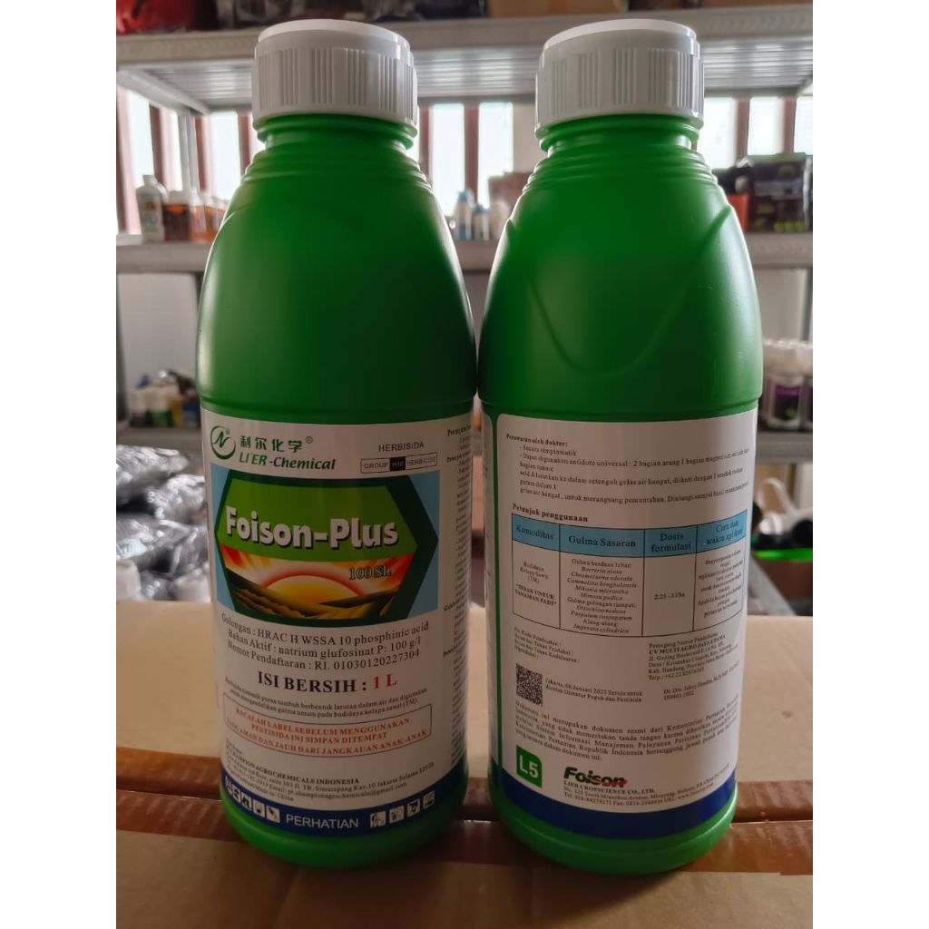 Jual Foison-Plus 1L Herbisida Sistemik Natrium Glufosinat 100 g/L ...