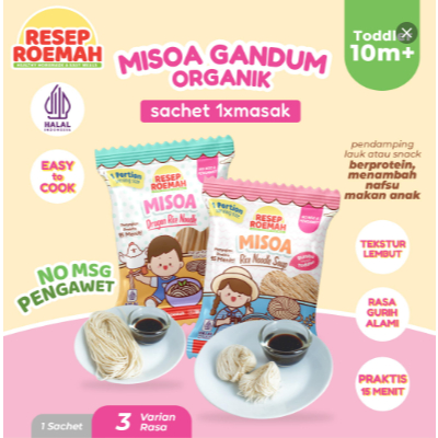 Jual RESEP ROEMAH / Misoa / Misoa Sehat Untuk Anak / Toddler / No MSG ...