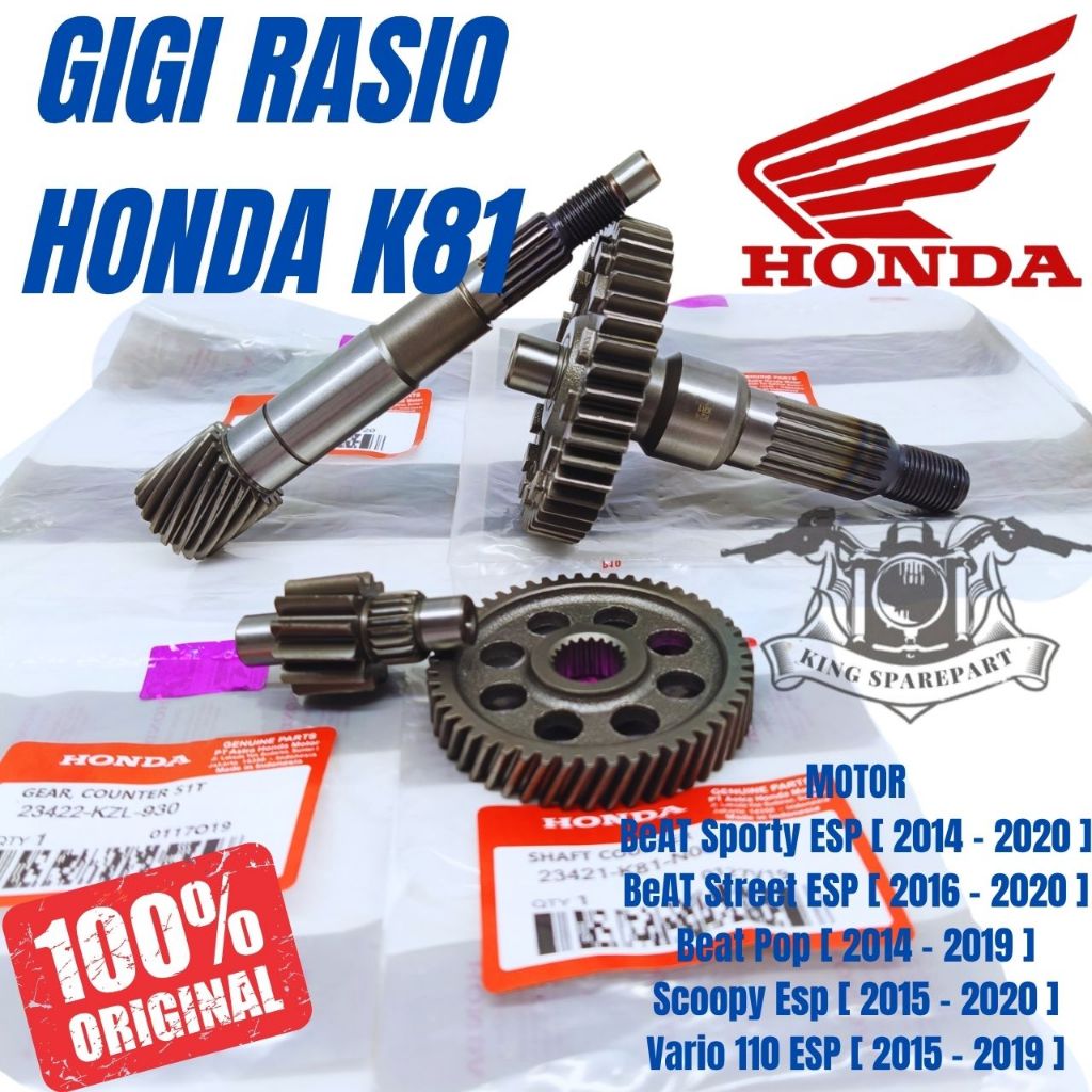 Jual GIGI RASIO HONDA KODE K81 MOTOR BEAT SPORTY ESP/STREET ESP/POP ...
