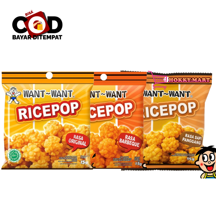Jual [ HOKKY ] Want Want Ricepop Barbeque Original Sapi Panggang Pack ...