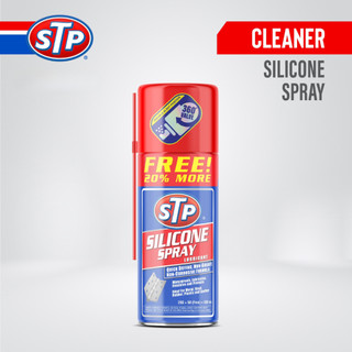 Jual STP - Silicone Spray 300mL Pelumas Mencegah Karat Mobil Motor ...
