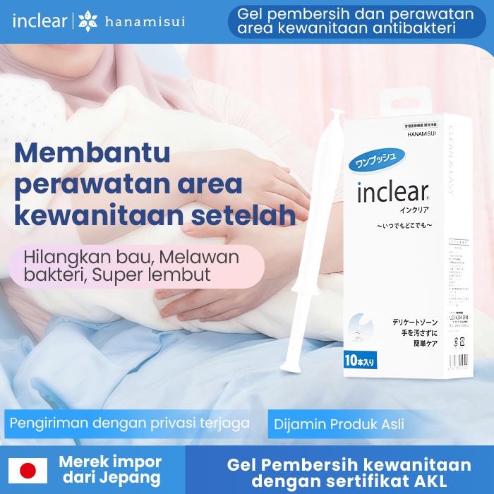 Jual Hanamisui Inclear Gel Pembersih Kewanitaan| AKL Certified, Atasi ...
