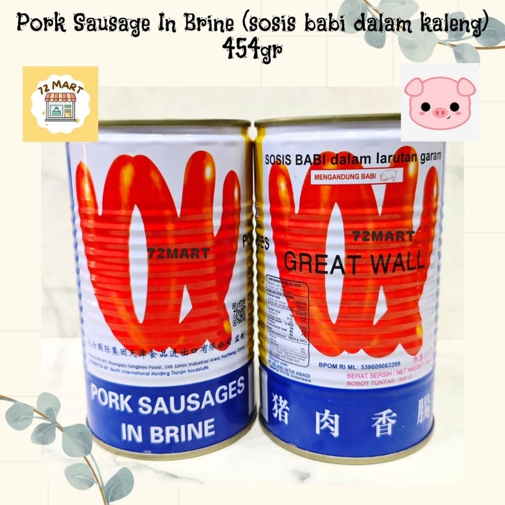 Jual Great Wall Pork Sausages In Brine | Sosis Babi Dalam Kaleng 454gr ...