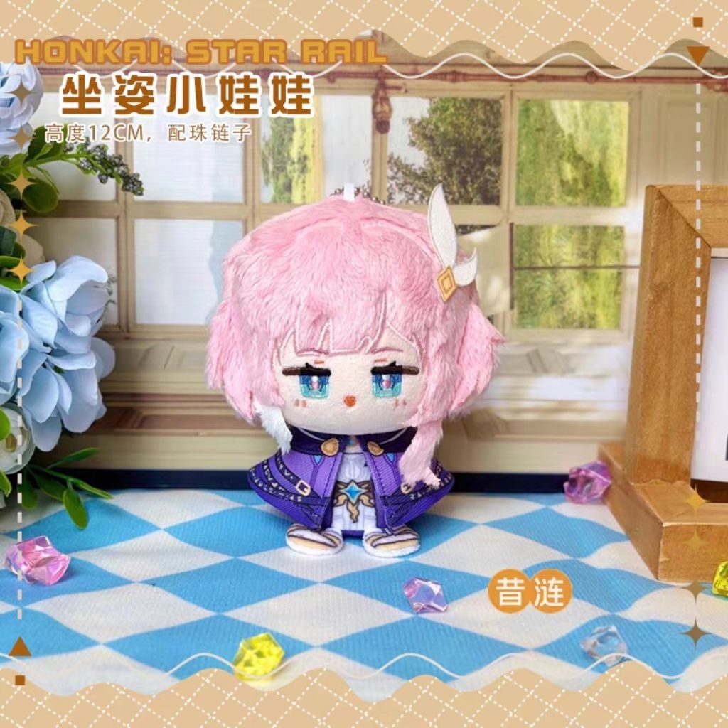 Jual [PRE-ORDER]Boneka Dumpling Doll Honkai Star Rail Game Anime 12CM ...