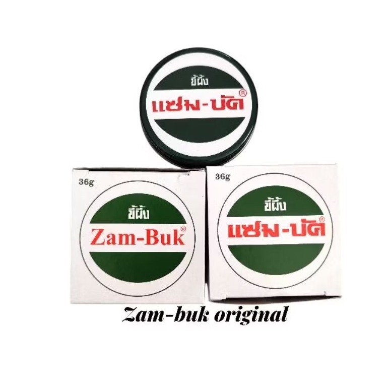 Jual Zambuk zam-buk original thailand 36g | Shopee Indonesia