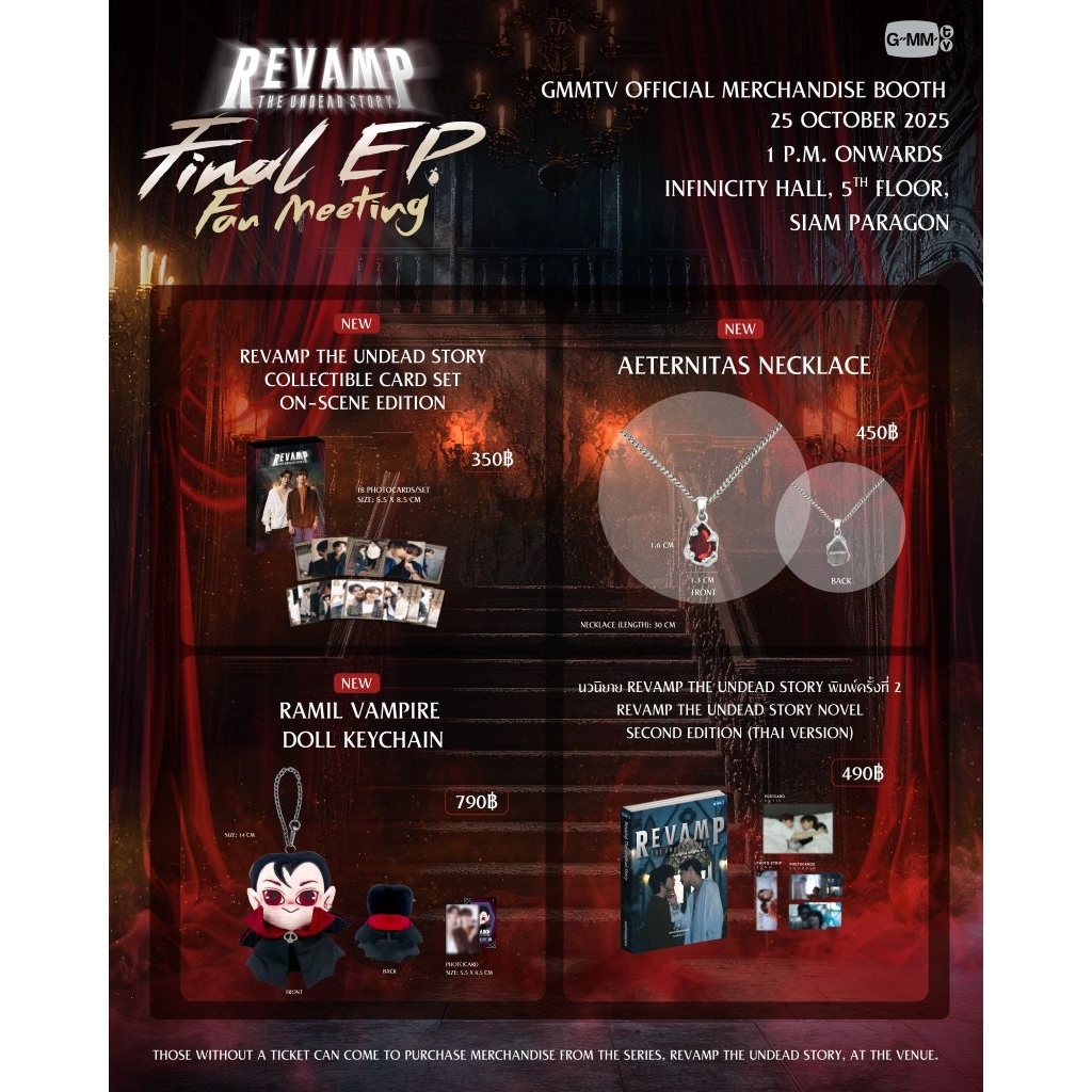 Jual REVAMP The Undead Story Final Ep Official Merch | Shopee Indonesia