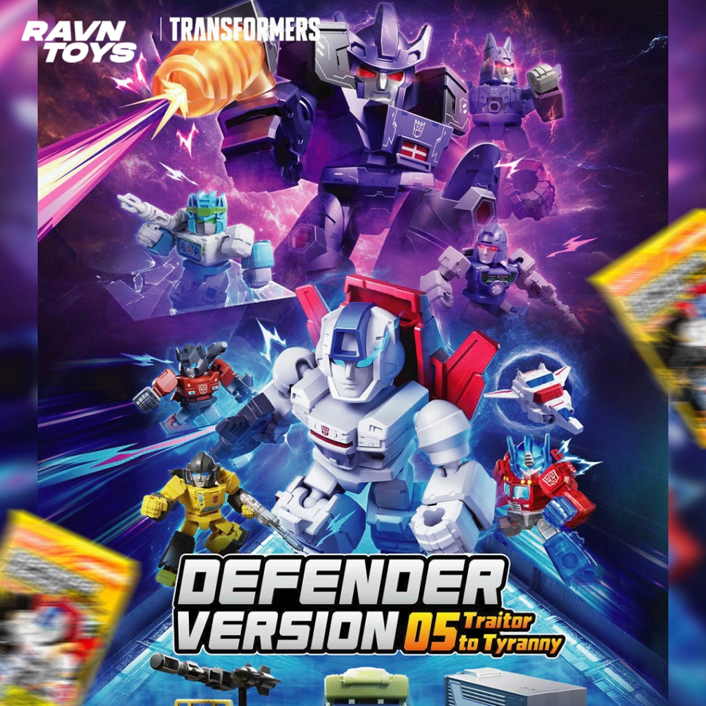 Jual BULUKE TRANSFORMERS GALAXY VERSION 05 - Box Selected Fix | Shopee ...