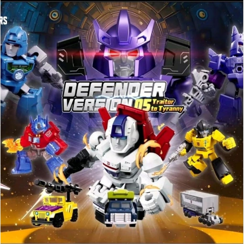Jual Blokees Transformers Galaxy Defender Version 05 (OFC) | Shopee ...