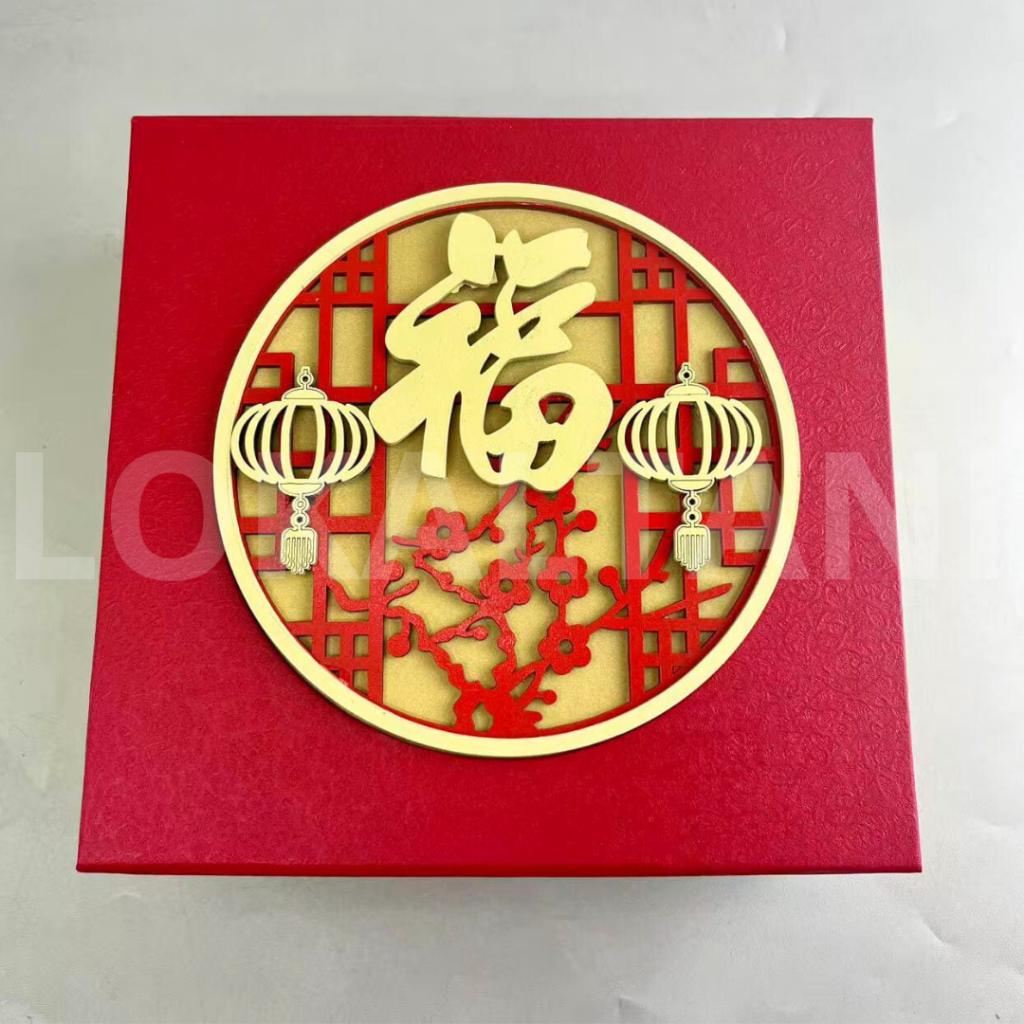Jual Box Imlek MDF Ukiran Lampion / Box Imlek Premium / Box MDF Laser ...
