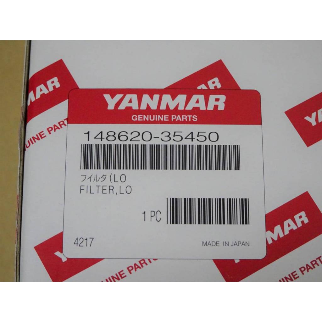 Jual 148620-35450 Filter Yanmar Genuine 148633-35450 | Shopee Indonesia
