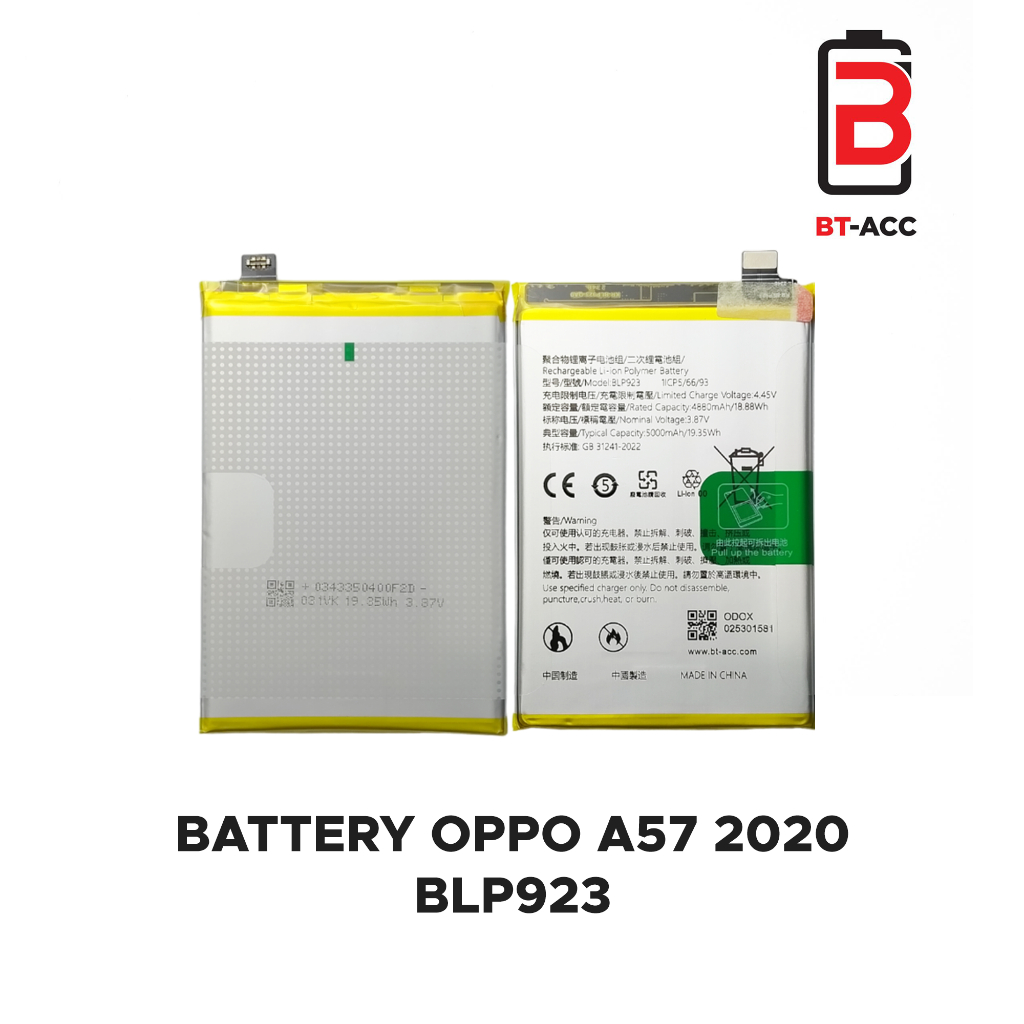 Jual BATTERY ORI 100% OPPO A57 4G/ BATERAI A77 5G/A57S/A78 5G/A97 5G ...