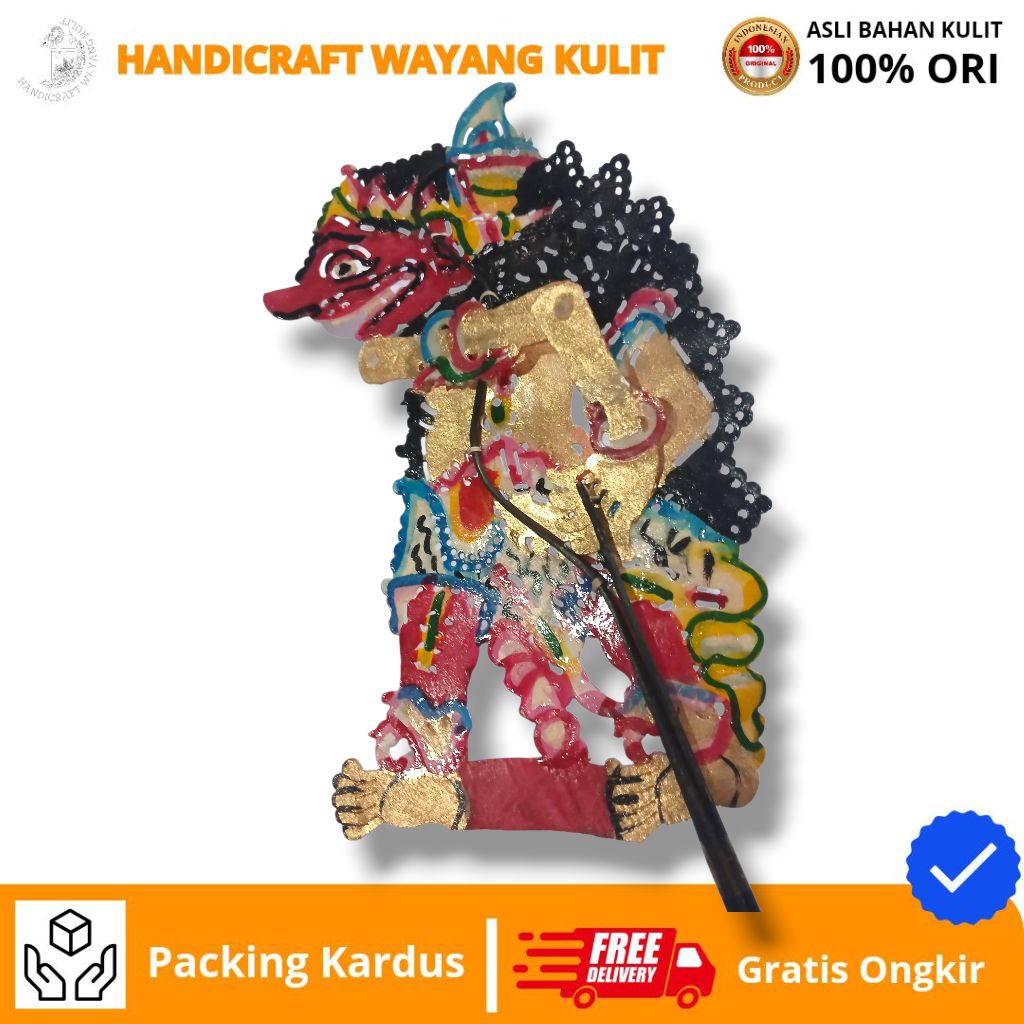 Jual wayang kulit sapi tebal tokoh buto patih | Shopee Indonesia