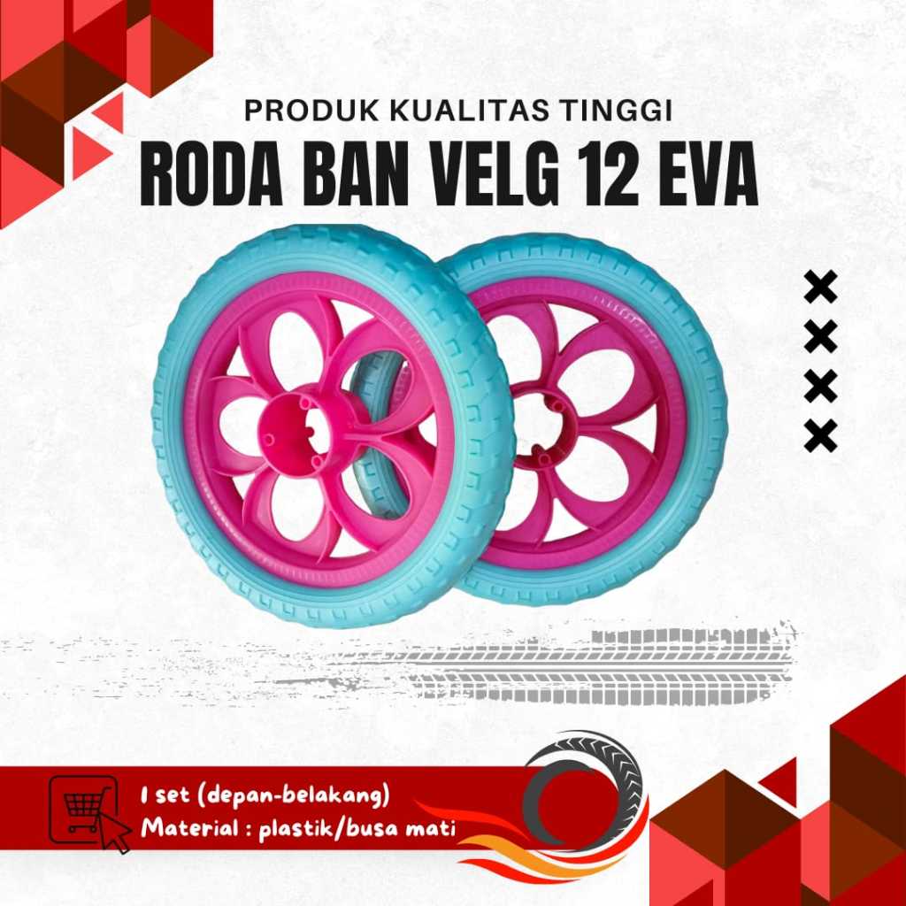 Jual velg sepeda 12 ban busa ban eva /ban mati / ban balance bike ...