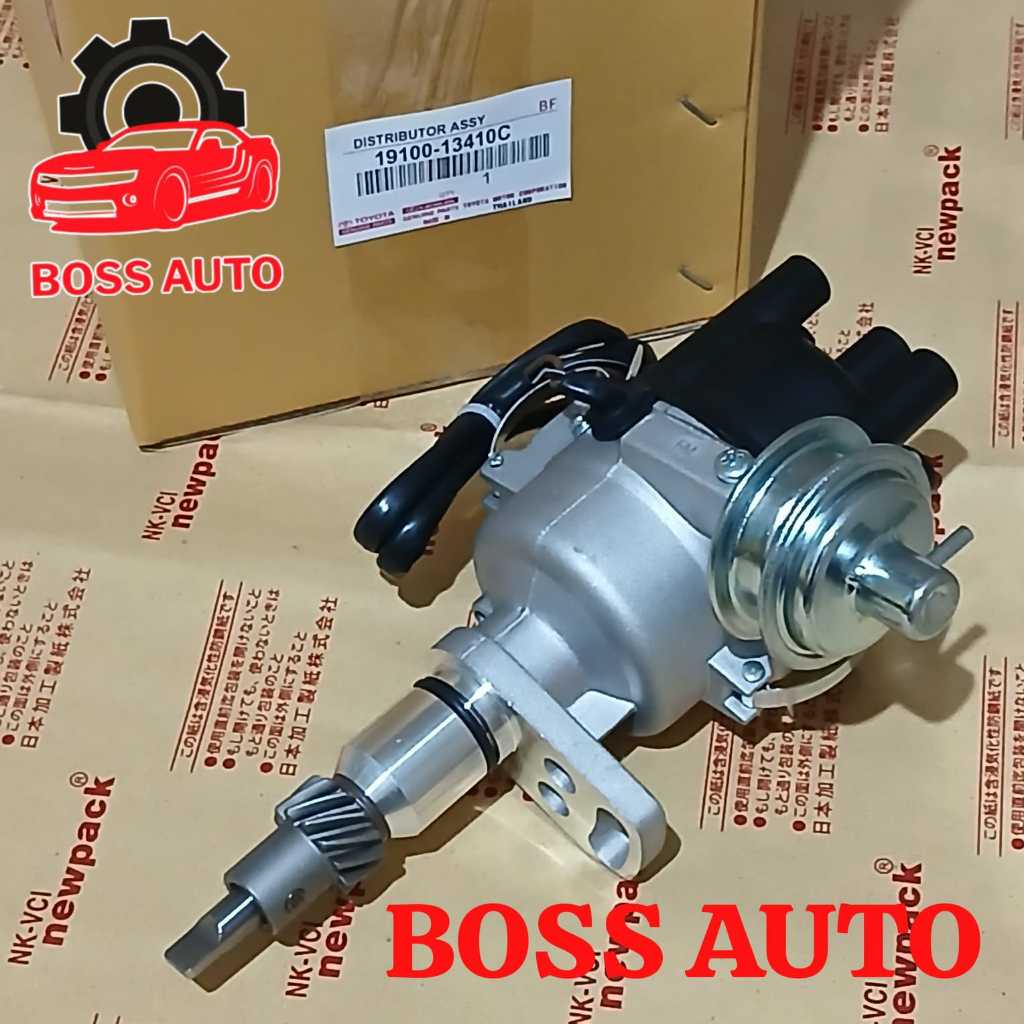 Jual DELCO DELKO CDI DISTRIBUTOR ASSY KIJANG 5K (19100-13410C) | Shopee ...