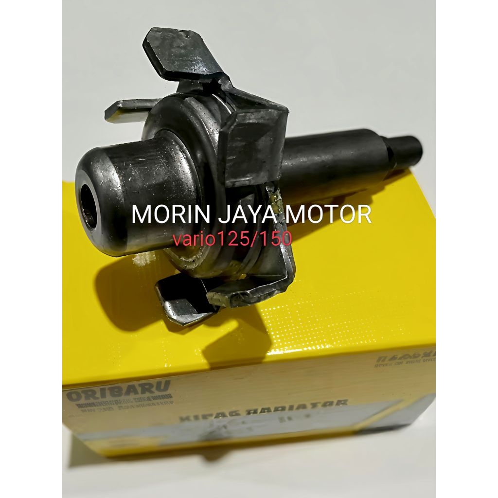 Jual KIPAS POMPA RADIATOR WATER PUMP VARIO 125 150 F1 ORIBARU | Shopee ...