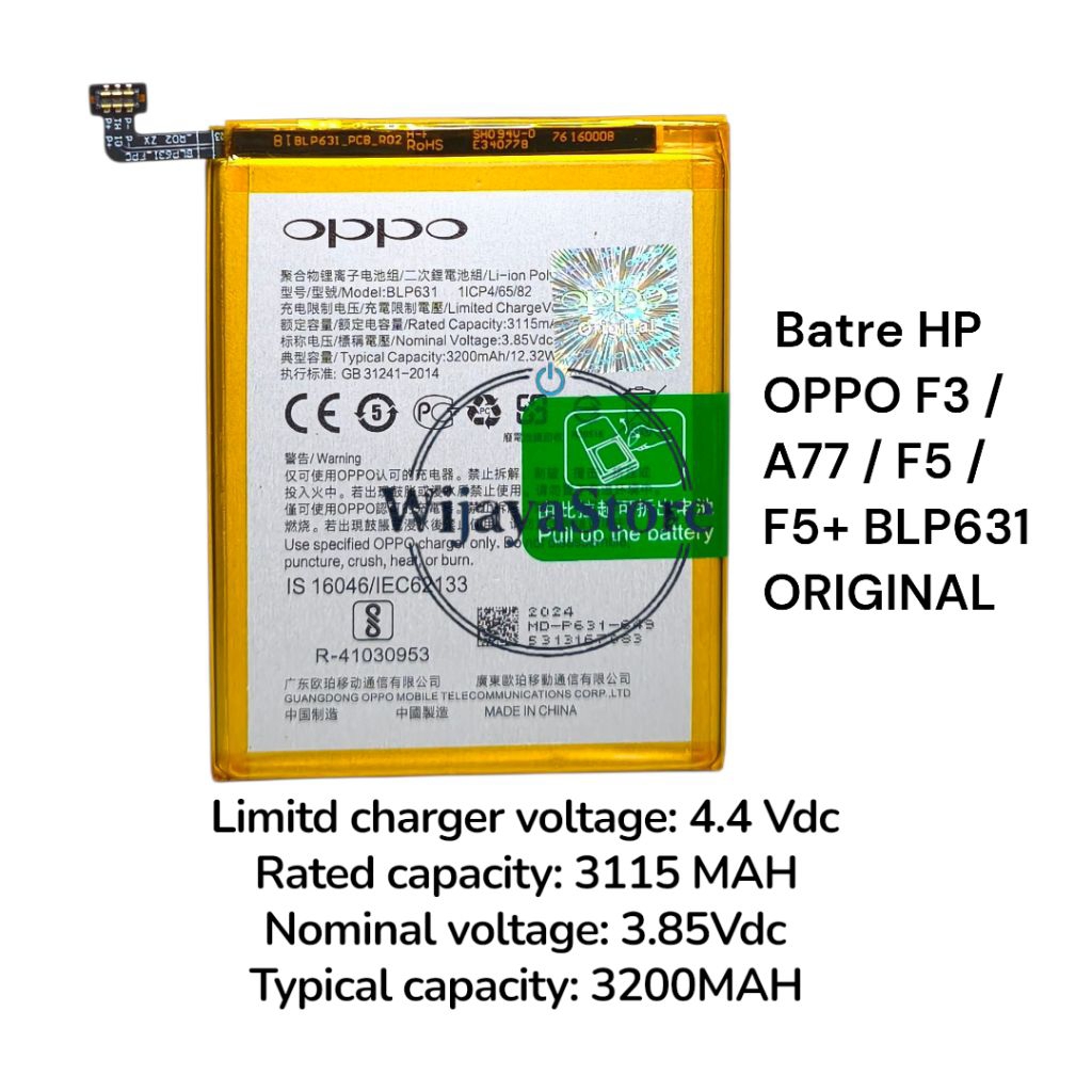 Jual Baterai Batre BATRE HP opo F3 / A77 / F5 / F5+ model BLP631 Batrai ...