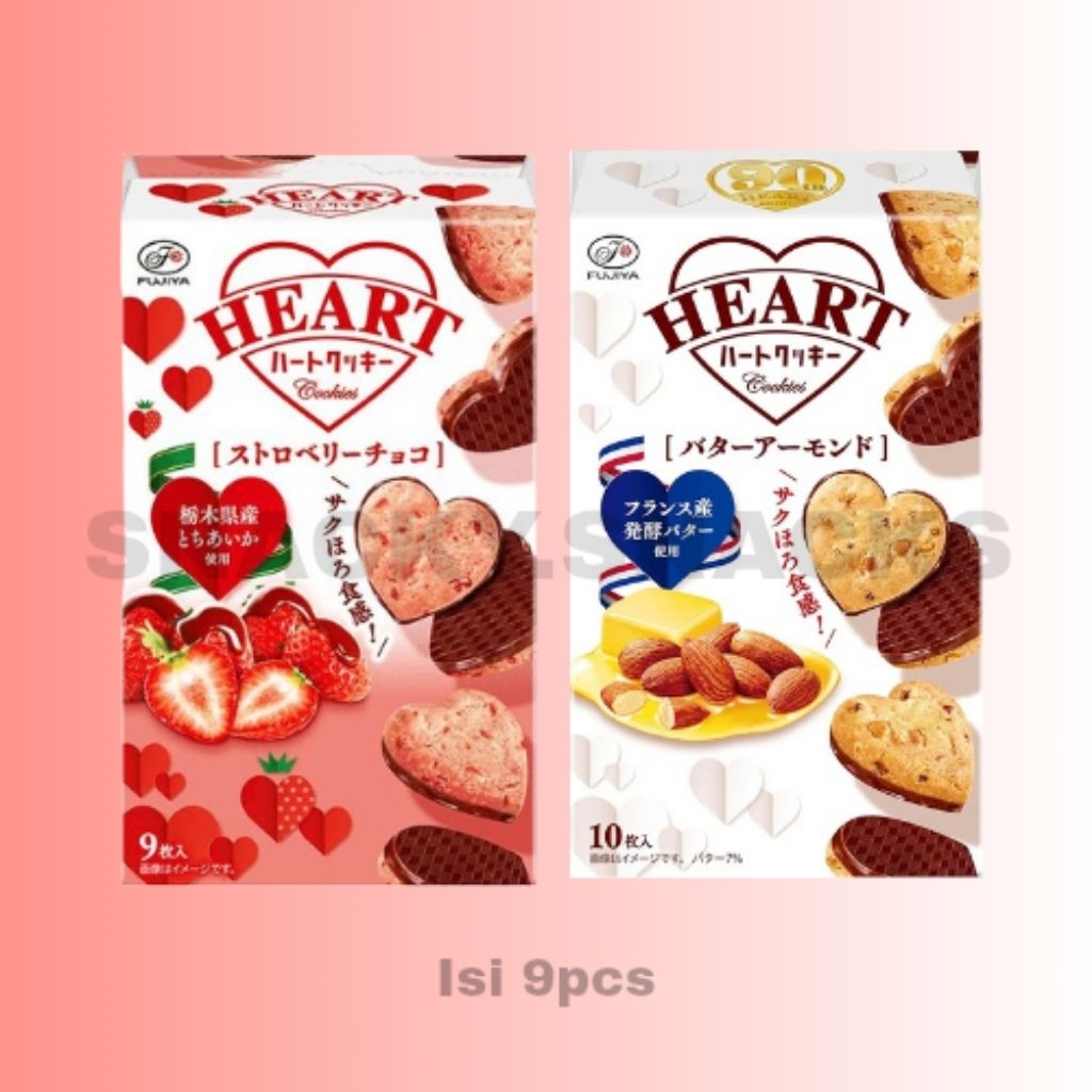 Jual SNACK JEPANG - Fujiya Butter Heart Cookies - isi 9pcs | Shopee ...