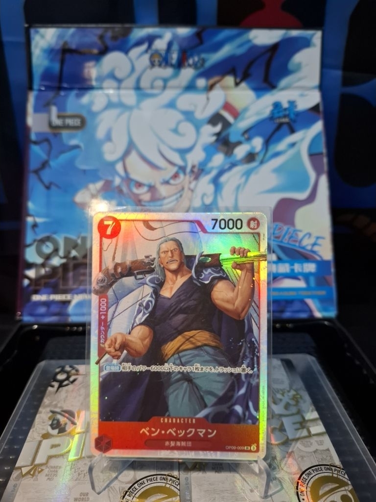 Jual Ben Beckman SR OP09-009 one piece tcg | Shopee Indonesia