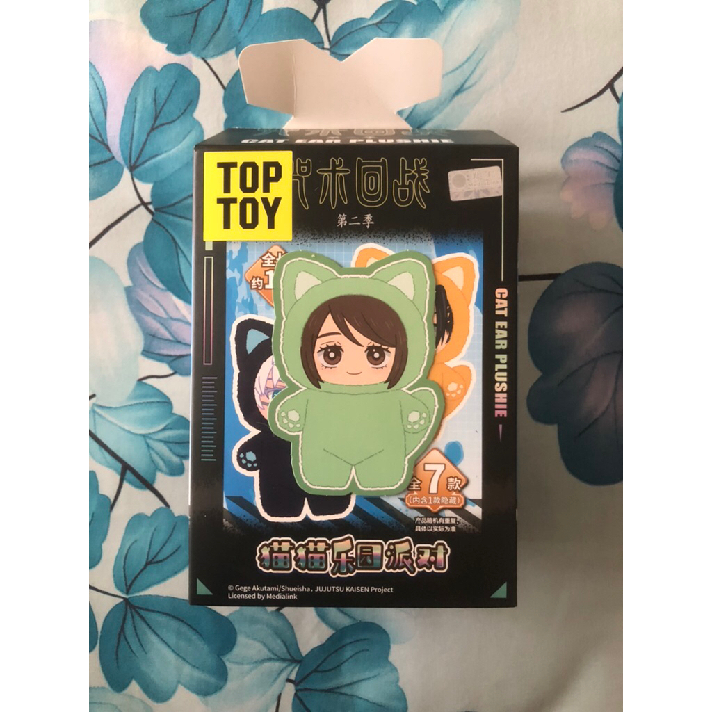 Jual MINISO x Jujutsu kaisen labubu | Shopee Indonesia