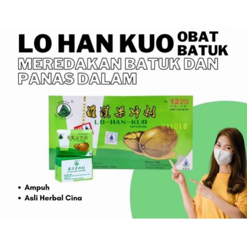 Jual Luo Han Kuo Infusion (1BOX) Teh Lo Han Kou SSA MENGOBATI BATUK ...