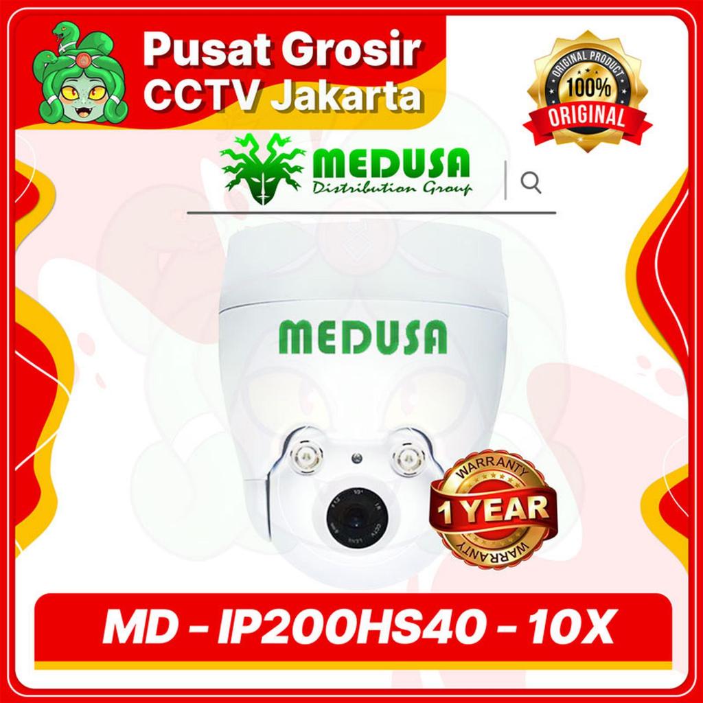 Jual MEDUSA SD IP Cam PTZ MD-IP200HS40-10X SONY 2.0MP,10x Medium Speed ...