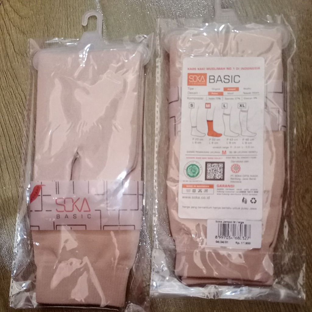 Jual Kaos Kaki Soka Jempol Beigh Size M | Shopee Indonesia