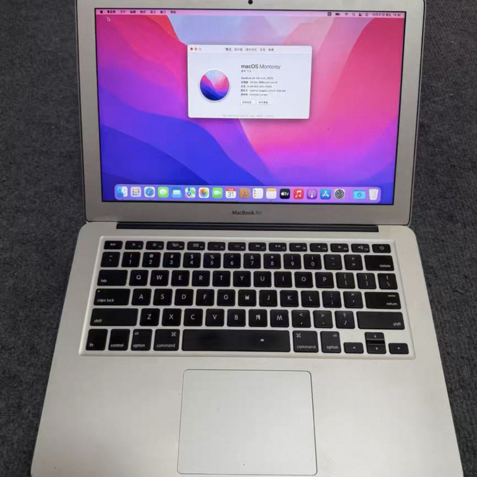 Jual laptop asus tuf Harga Terbaik & Termurah Mei 2026 | Shopee Indonesia