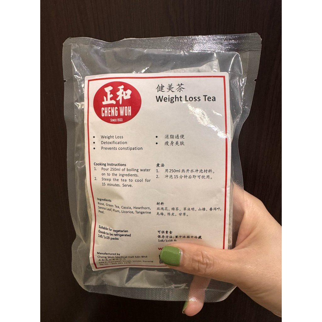 Jual Weight Loss Tea | Teh Diet Cheng Woh Penang | Shopee Indonesia