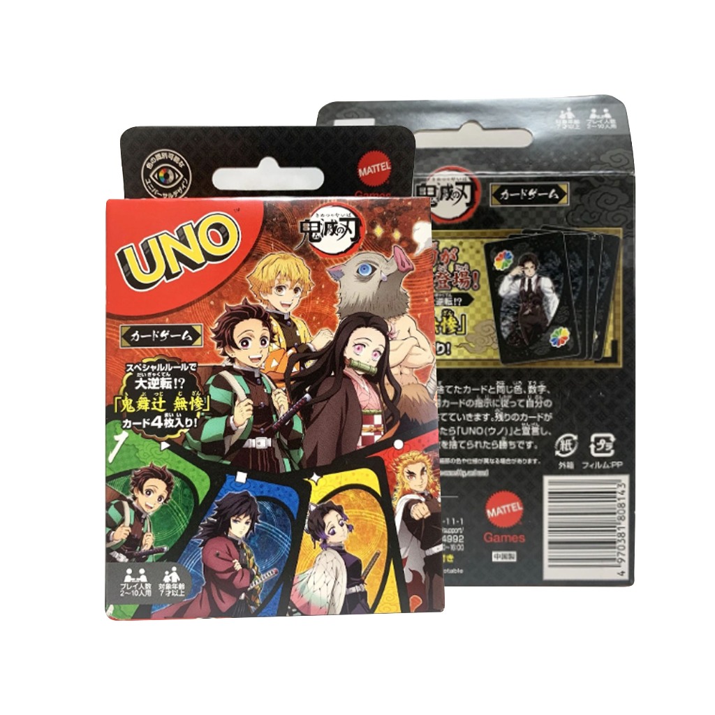 Jual Card Game UNO Junior original japan (Demon slayer, One Piece ...