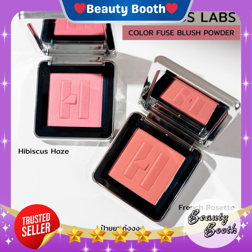 Jual HAUS LAB by Lady Gaga Color Fuse Powder Blush French Rosette 5gr ...