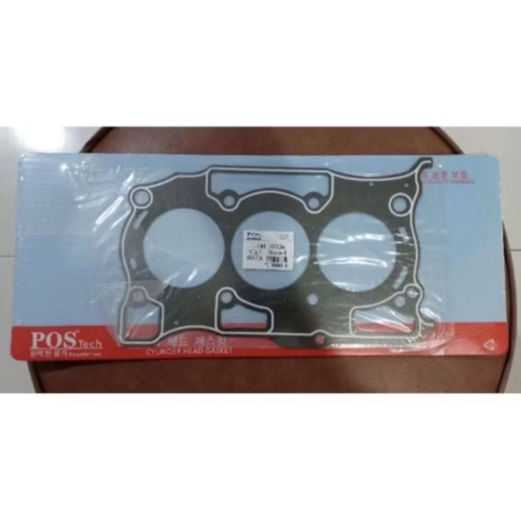 Jual Packing Head Cylinder/Packing Head Kop Nissan March K13/Datsun Go ...