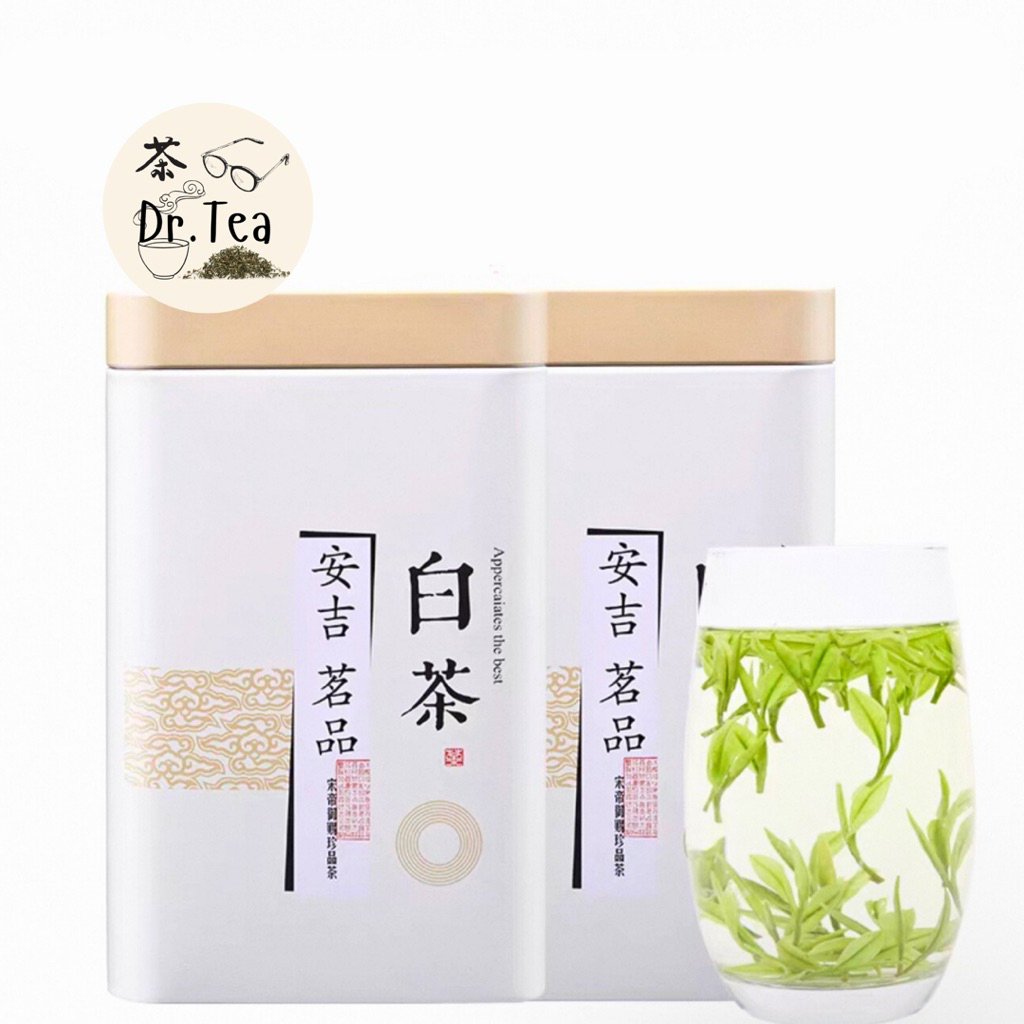 Jual Dr.Tea - White Tea Gao Shan - Gao Shan Bai Cha - 125 gram | Shopee ...