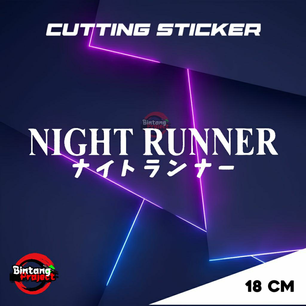 Jual Stiker tulisan kanji Night Runner stiker motor mobil 18 cm sticker ...