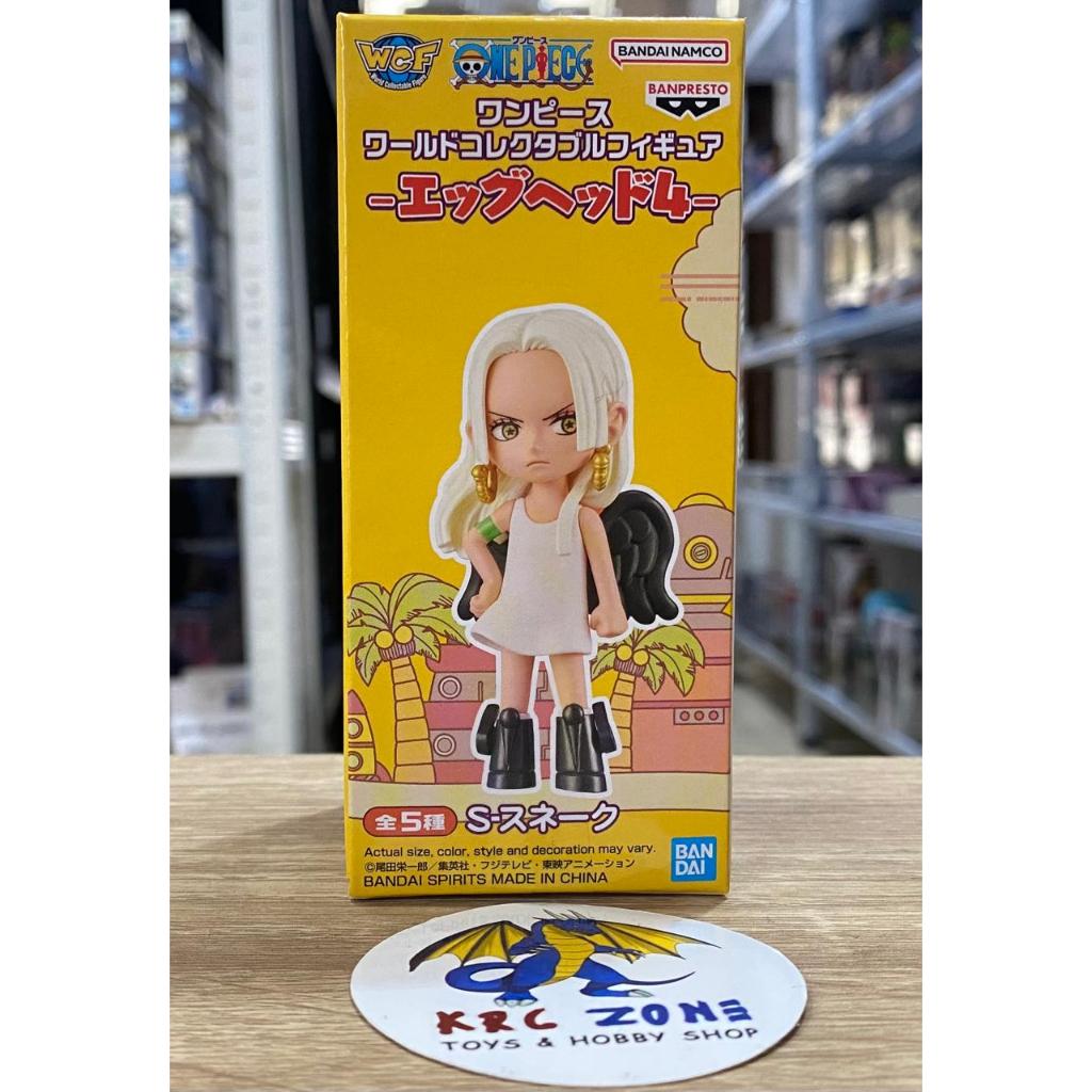 Jual BANDAI BANPRESTO ONE PIECE EGGHEAD WCF PACIFISTA SERAPHIM S SNAKE ...
