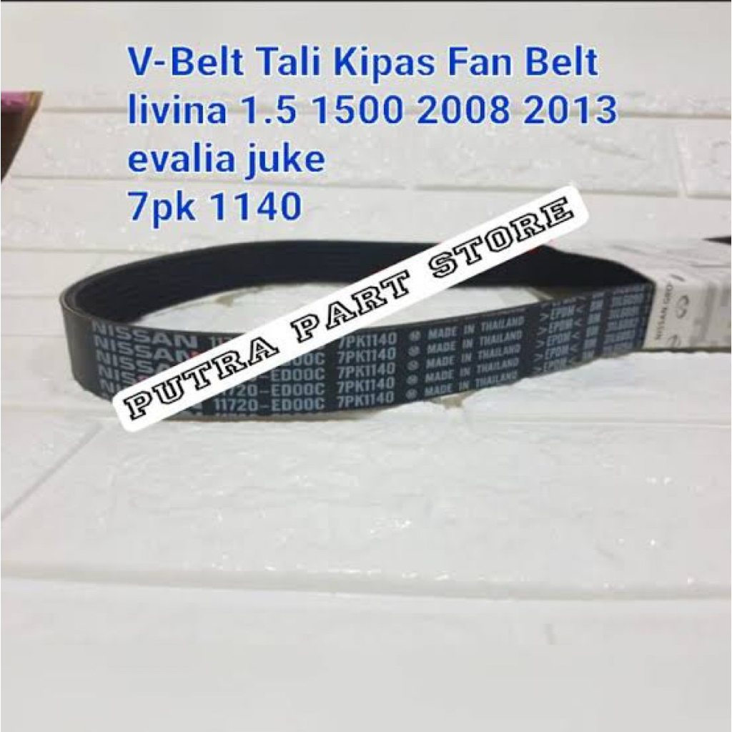 Jual Belt Tali Kipas Fan Belt Nissan livina 1.5 1500 2008 2013 evalia ...