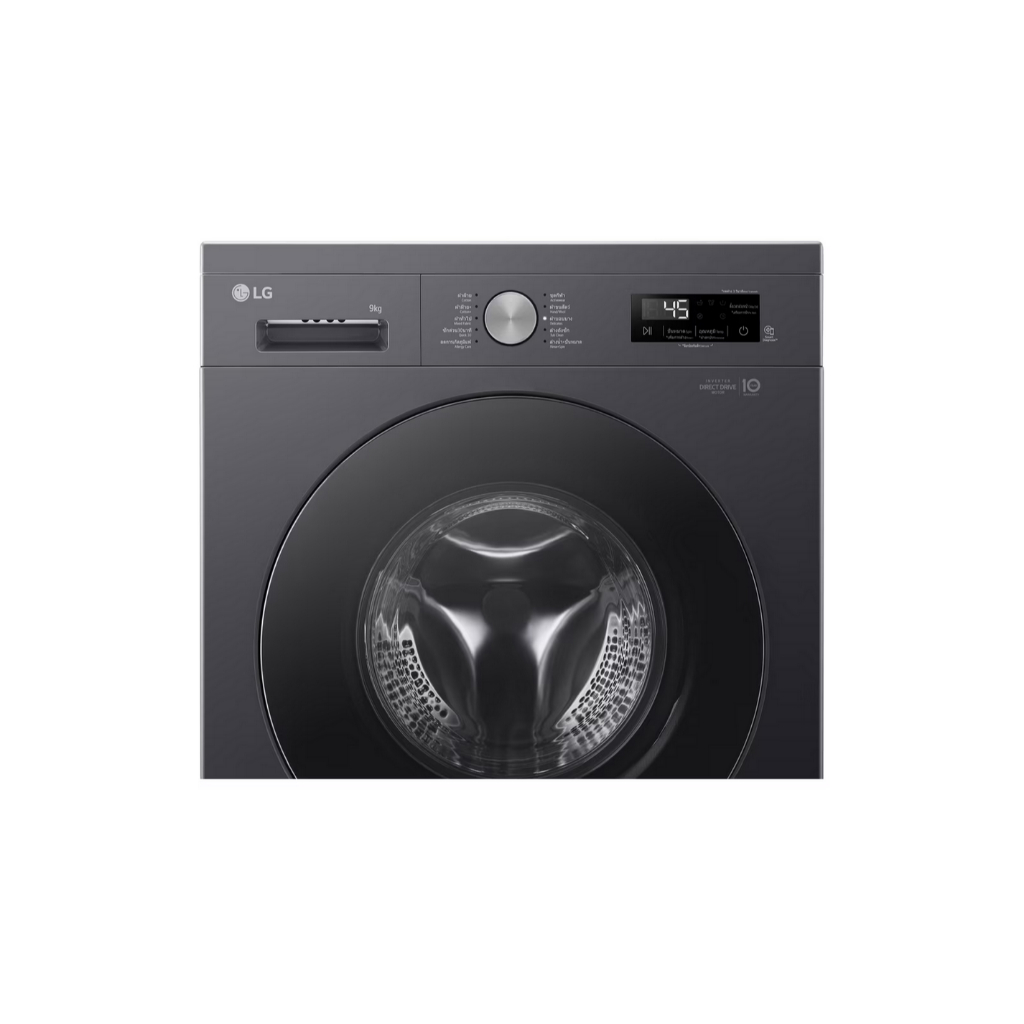 Jual Mesin Cuci 1 Tabung 9kg LG FB 1209 S5M Steam™ Inverter Direct ...