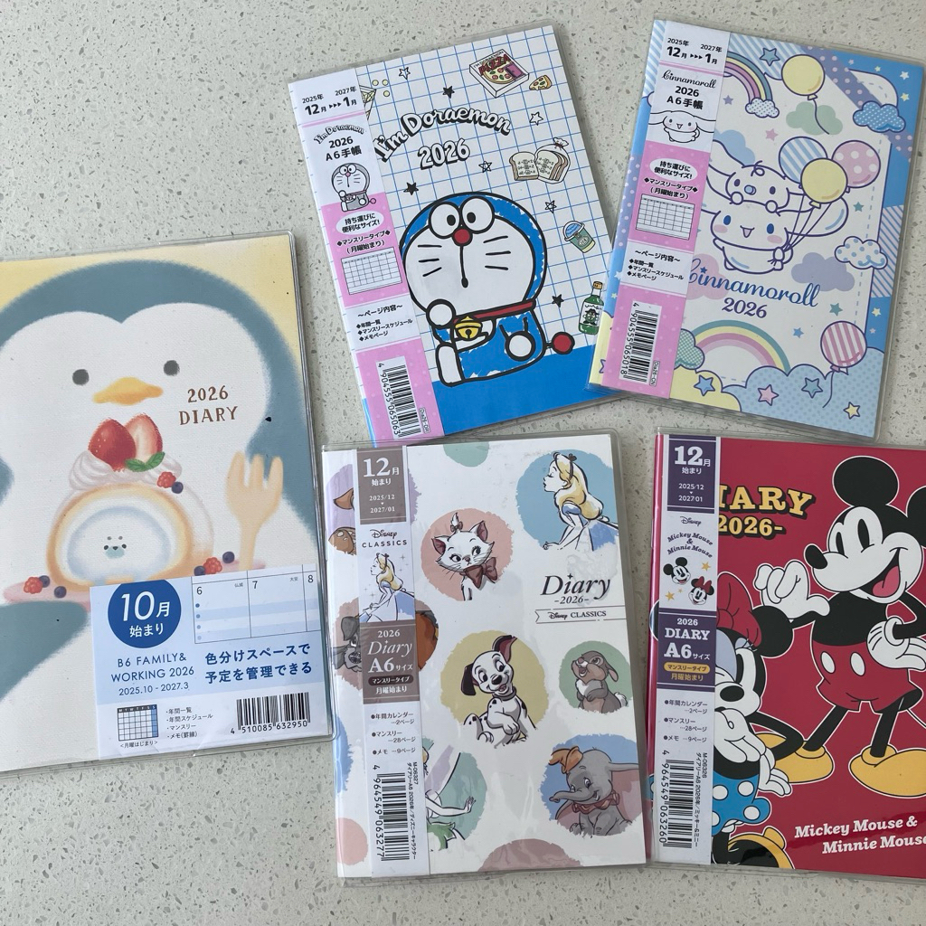 Jual planner daiso 2026 | Shopee Indonesia