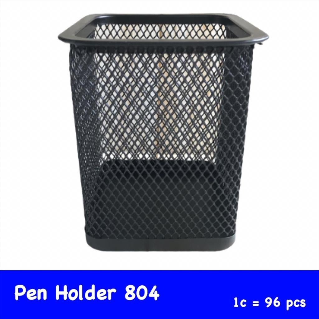 Jual Pen Holder Desk Set Davis Kotak 804 (Pcs) | Shopee Indonesia