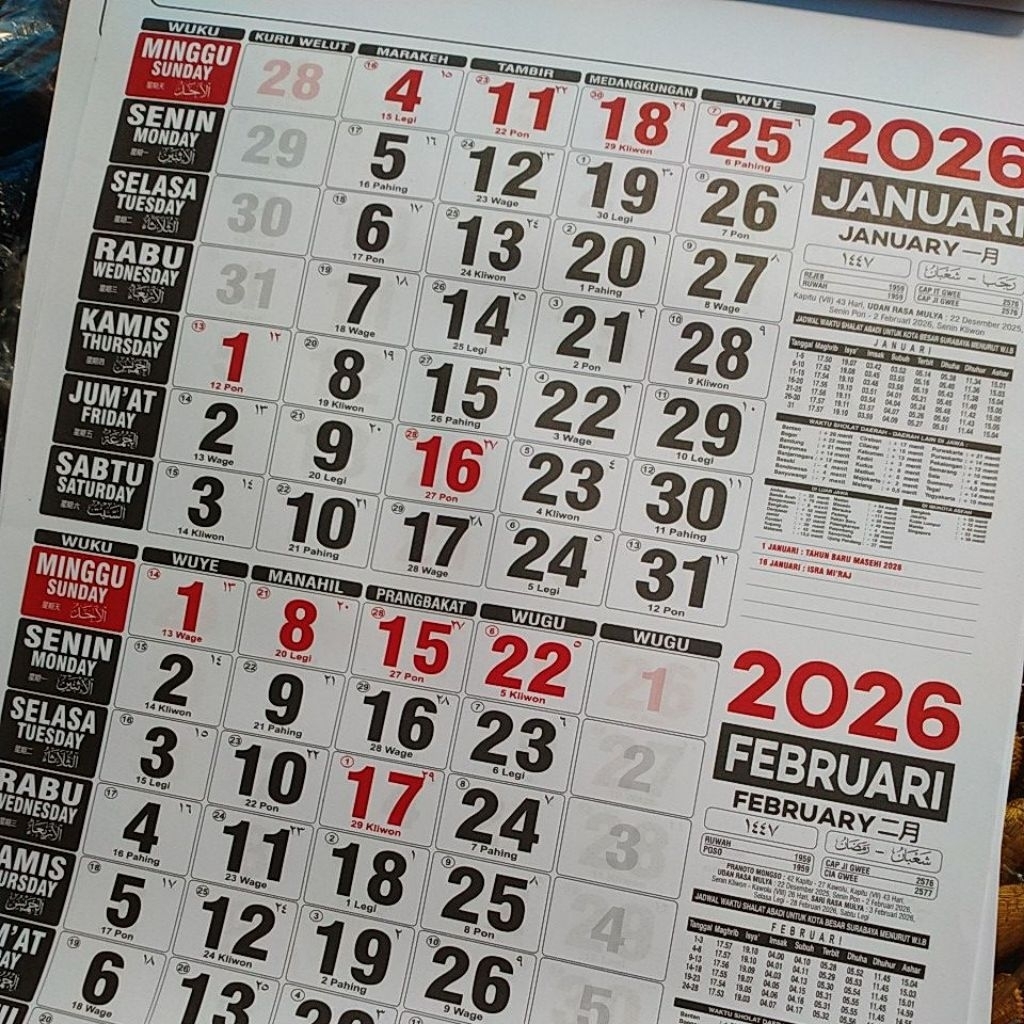 Jual Kalender Wuku 2026 / tanggalan jawa 2026 / almenak dinding ...