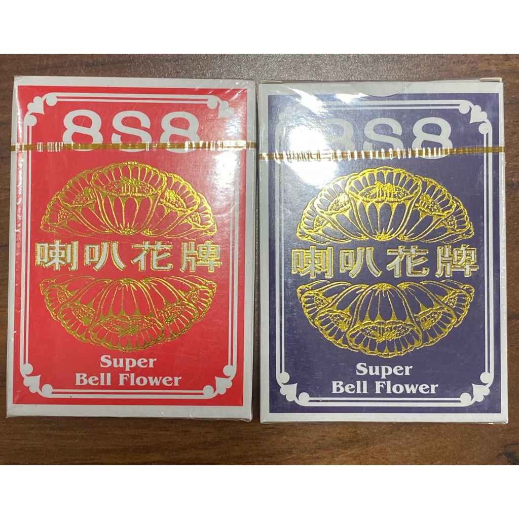Jual Kartu Jendral 888 Super Bell Flower | Shopee Indonesia