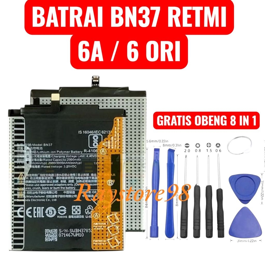 Jual BATRAI BN37 RETMI 6A / 6 0RI GRATIS OBENG 8 IN 1 BATRE BATRAY ...