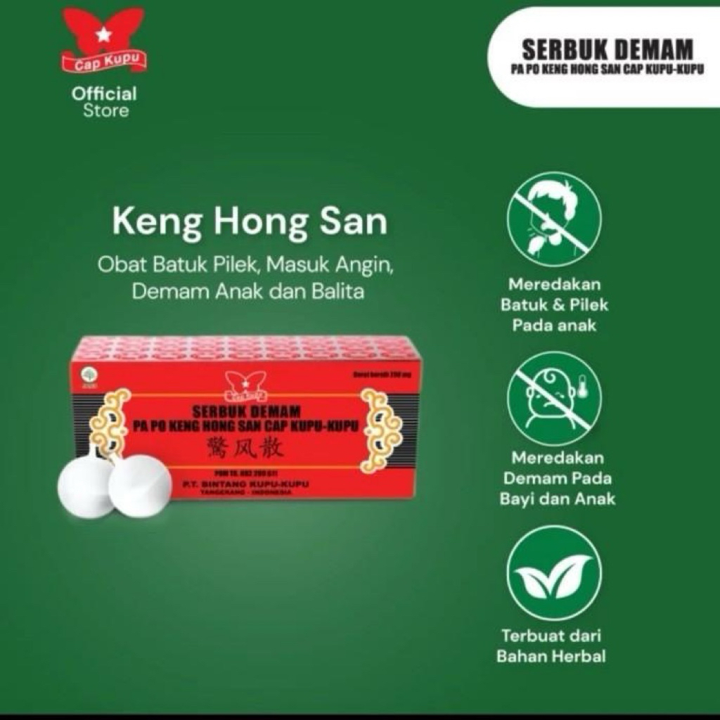 Jual Keng Hong San Cap Kupu Kupu Serbuk Demam / Pa Po Ken Hong San ...