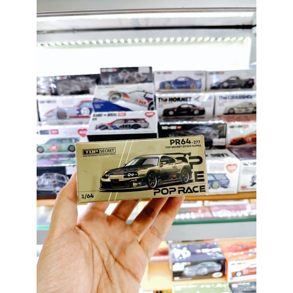 Jual Pop Race Top Secret GT300 Supra Gold Carbon Hood PR640277 | Shopee ...