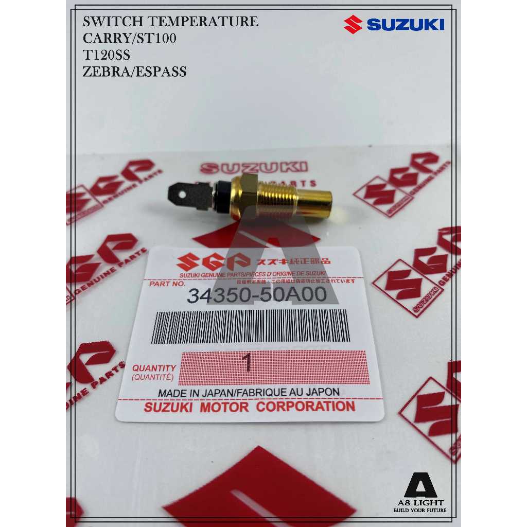 Jual Switch Sensor Temperatur Temperature Panas Carry ST100 Extra ...