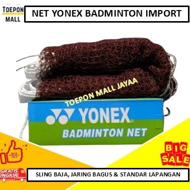 Jual Net Jaring Badminton Y0NEX Sling Baja Awet Polyester Nylon ...