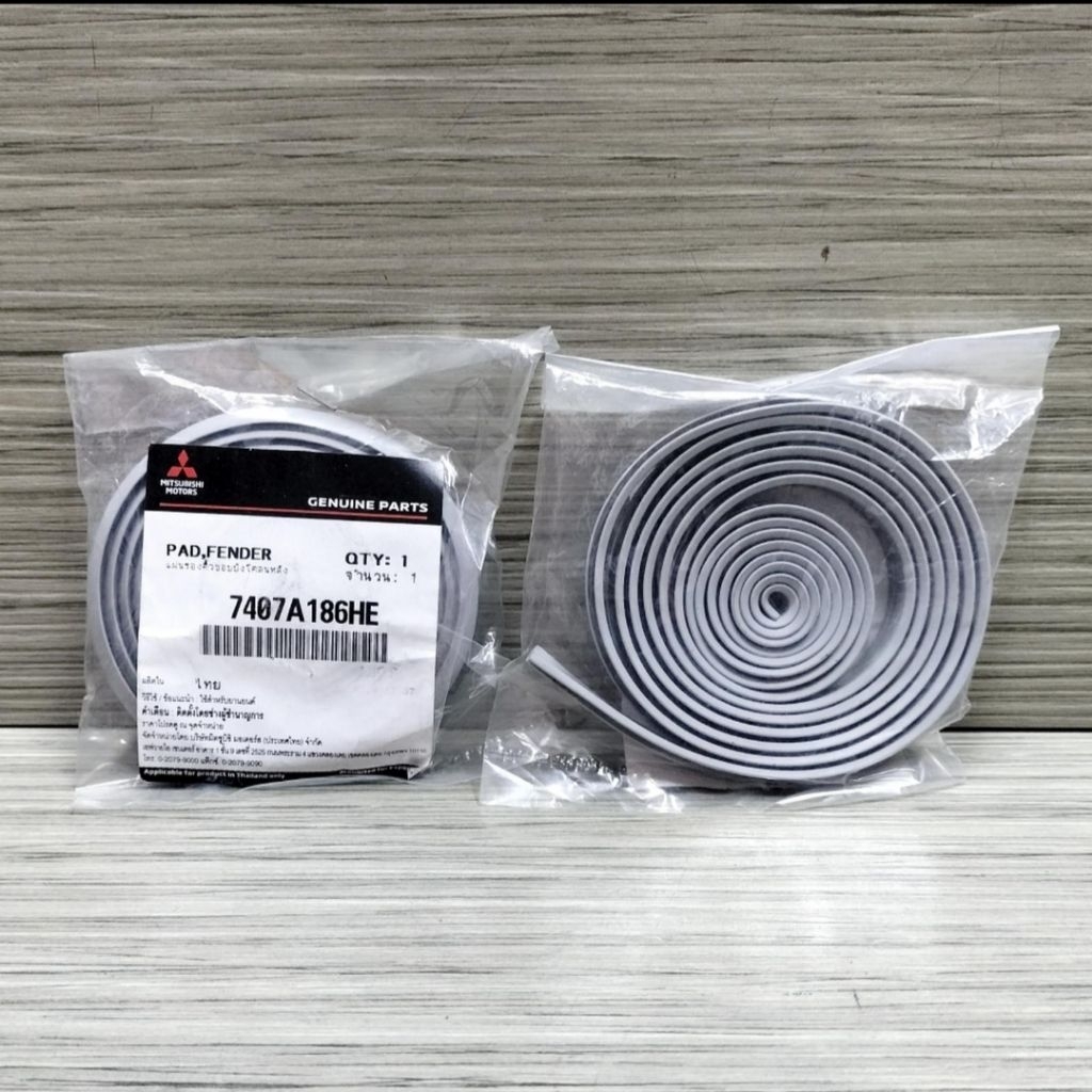 Jual List Karet Overfender Mitsubishi Pajero Sport Original ASLI ...